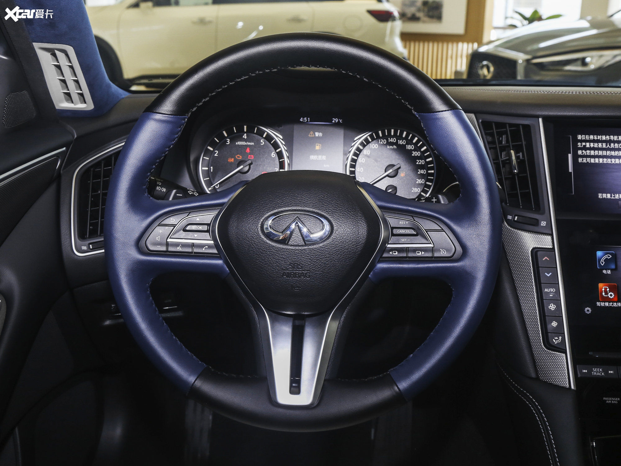 【2022款英菲尼迪Q50L 2.0T WAVE版_中控区 _2/596张图片】_汽车图片大全_爱卡汽车