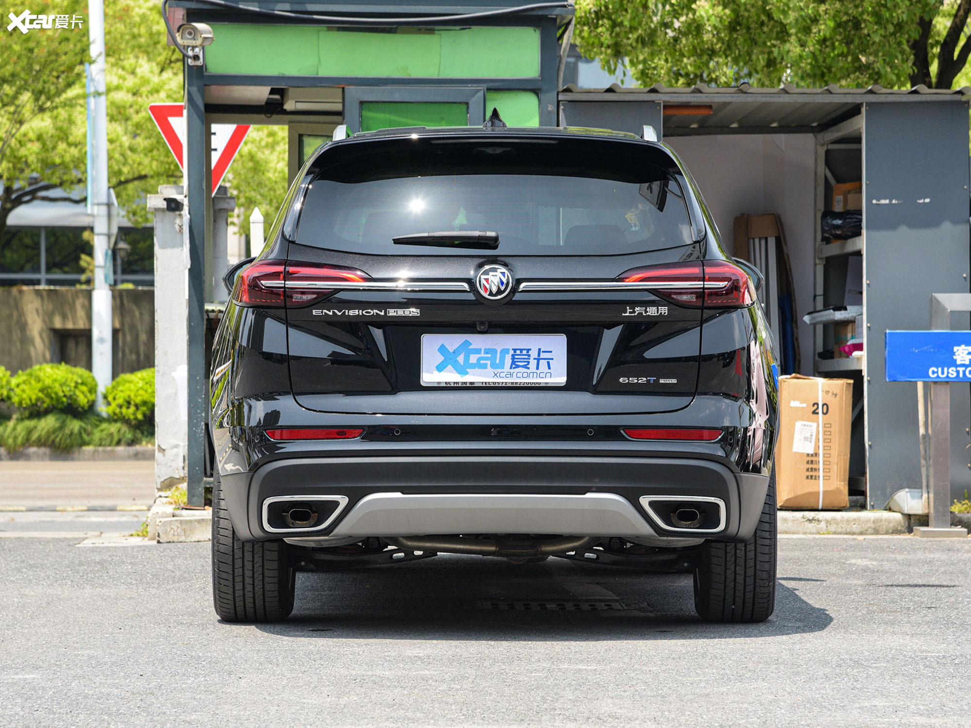 【2021款昂科威Plus 652T 五座四驱豪华型_整体外观 _5/1016张图片】_汽车图片大全_爱卡汽车