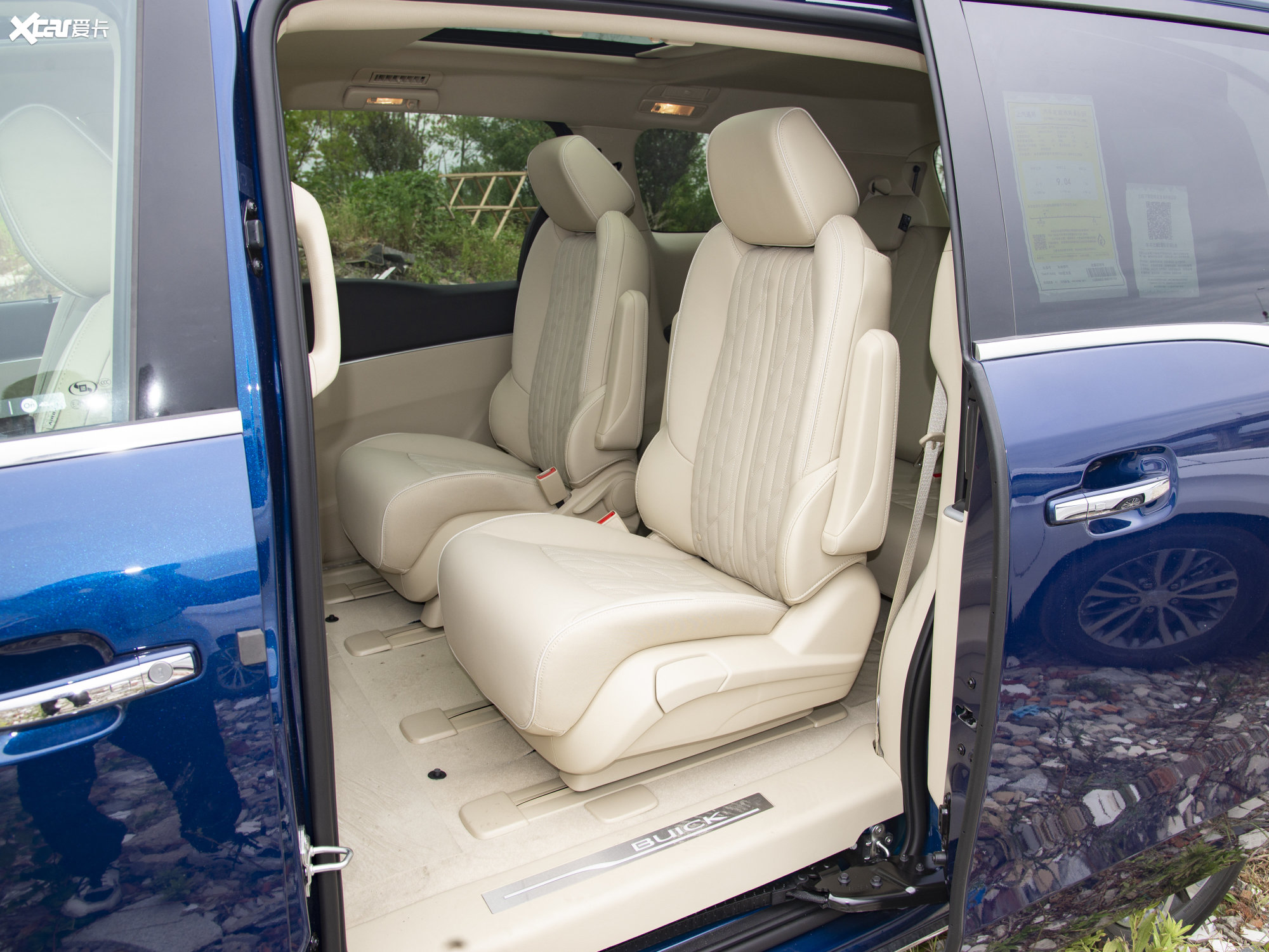 【2023款别克GL8 陆上公务舱 652T 智慧尊贵型_空间座椅 _6/642张图片】_汽车图片大全_爱卡汽车