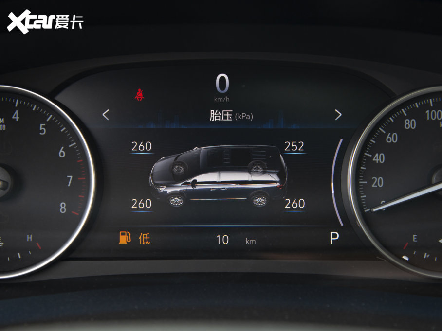 【2023款别克GL8 陆上公务舱 652T 智慧尊贵型_中控区 _30/642张图片】_汽车图片大全_爱卡汽车