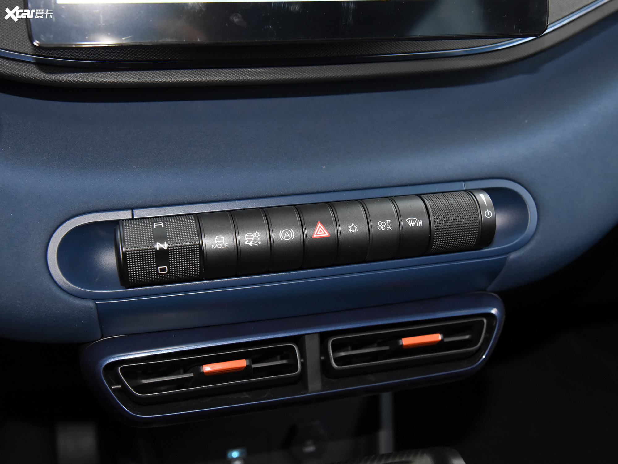 【2024款海鸥 荣耀版 305km 自由版_中控区 _17/98张图片】_汽车图片大全_爱卡汽车