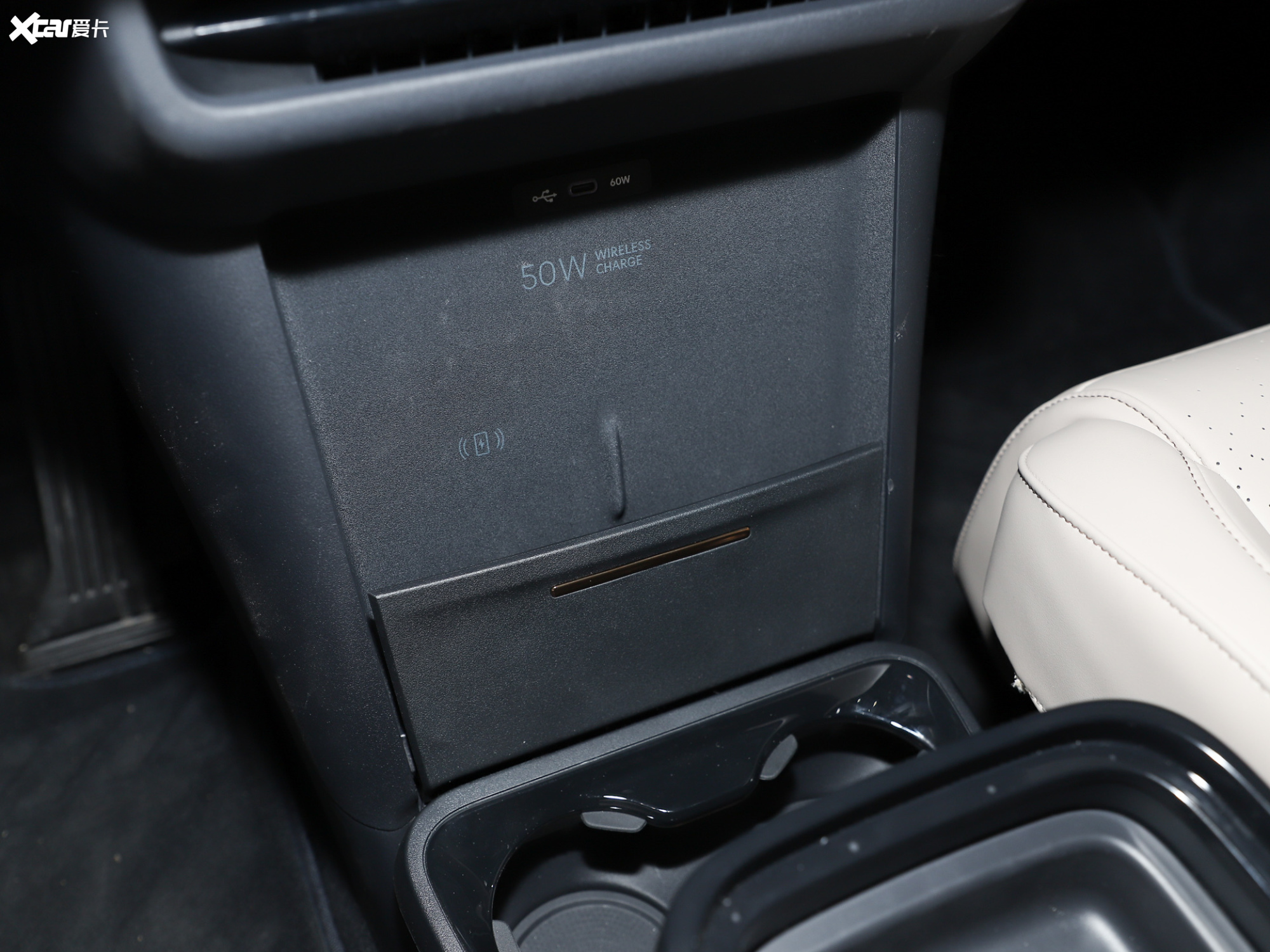 【2025款领克Z20 530km 后驱Max_中控区 _32/88张图片】_汽车图片大全_爱卡汽车