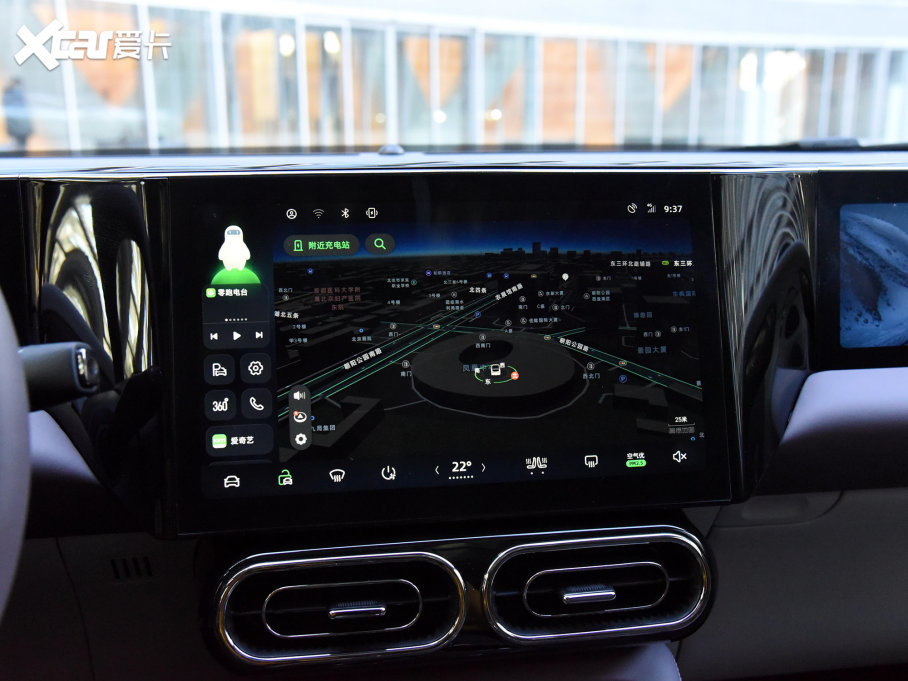 【2023款零跑C11 增程 285智享版_中控区 _195/847张图片】_汽车图片大全_爱卡汽车