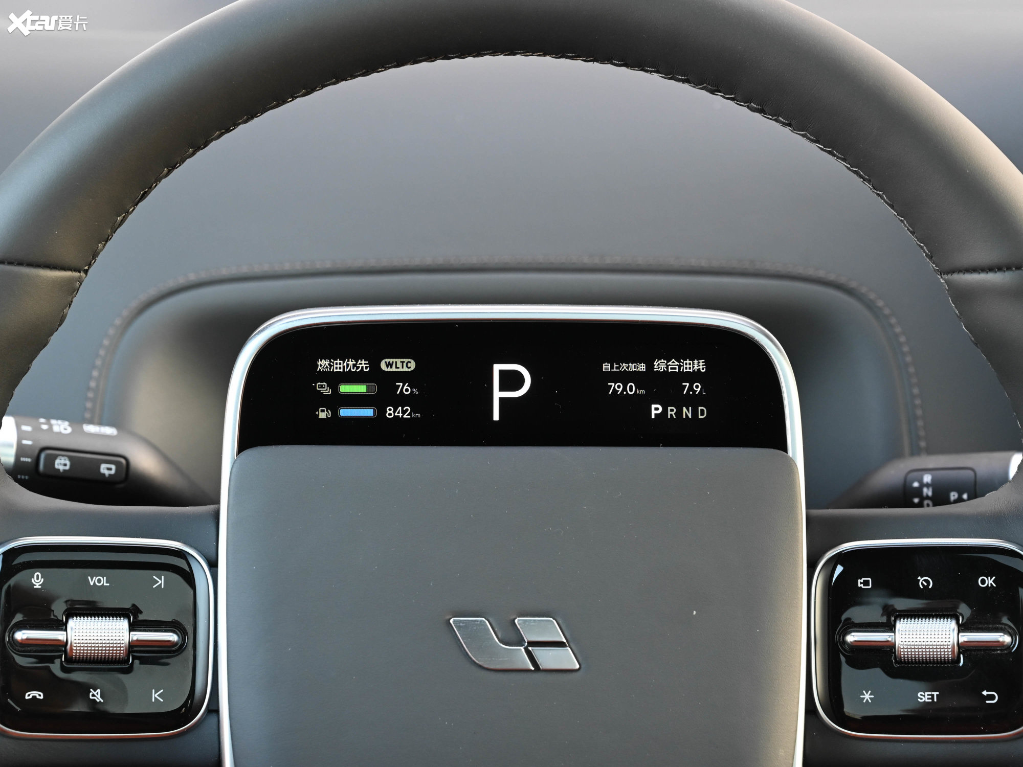 【2023款理想L7 Pro_中控区 _3/268张图片】_汽车图片大全_爱卡汽车