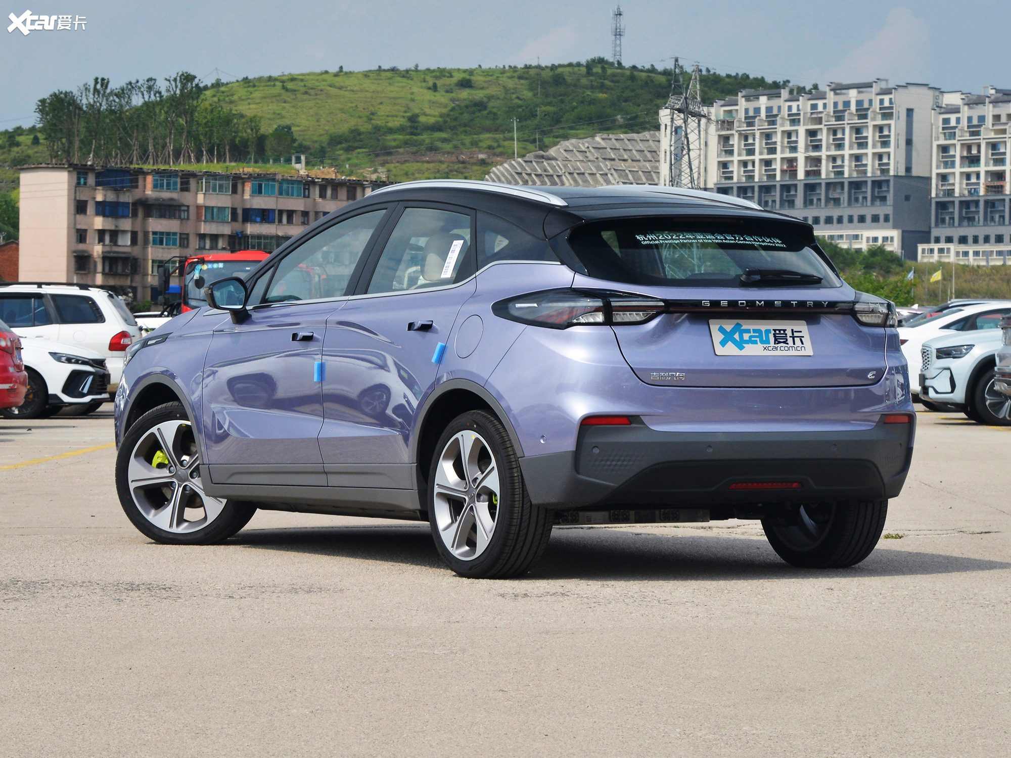 【2022款吉利几何C 550KM 西柚Halo_整体外观 _4/892张图片】_汽车图片大全_爱卡汽车