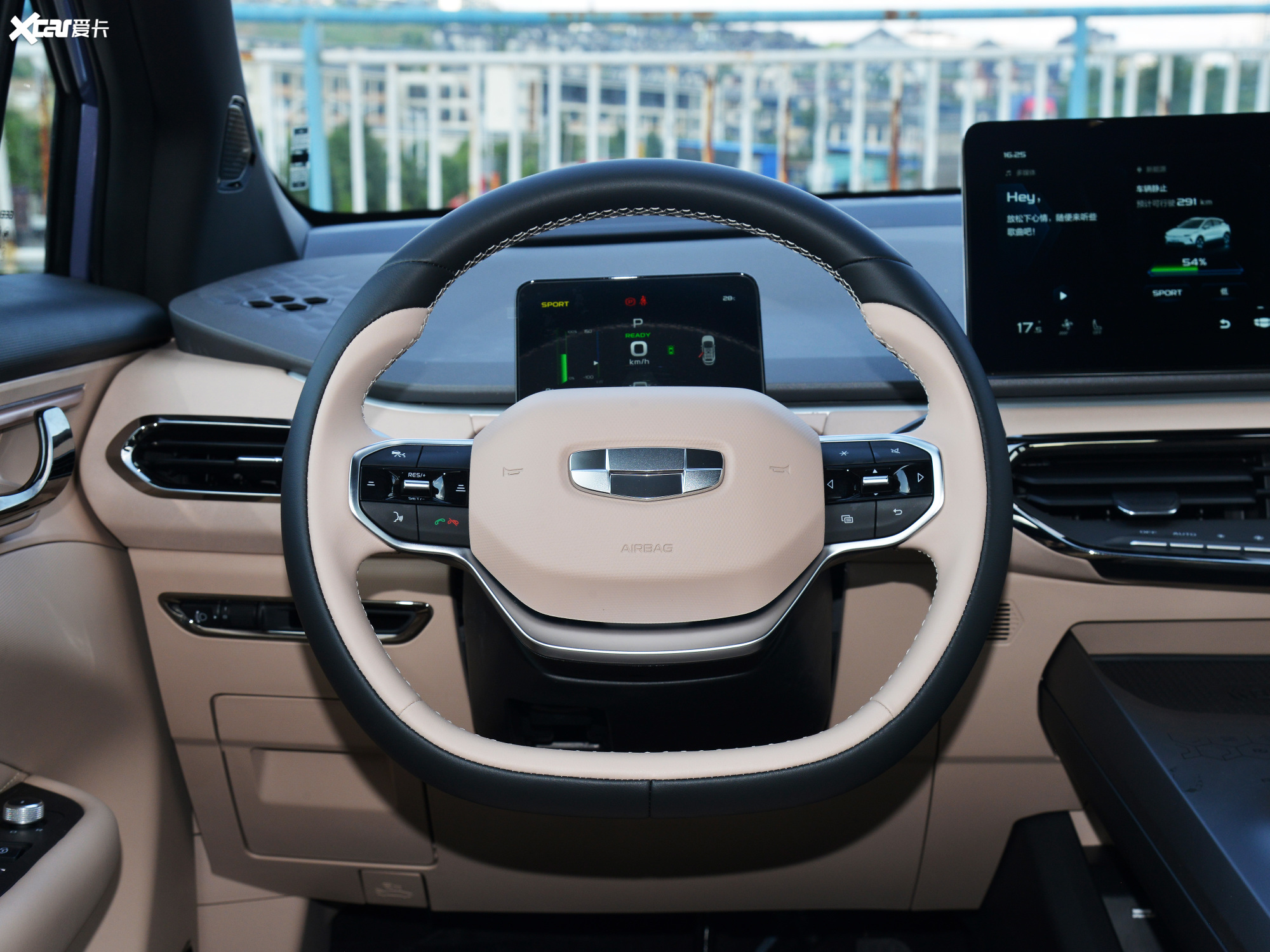 【2022款吉利几何C 550KM 西柚Halo_中控区 _2/892张图片】_汽车图片大全_爱卡汽车