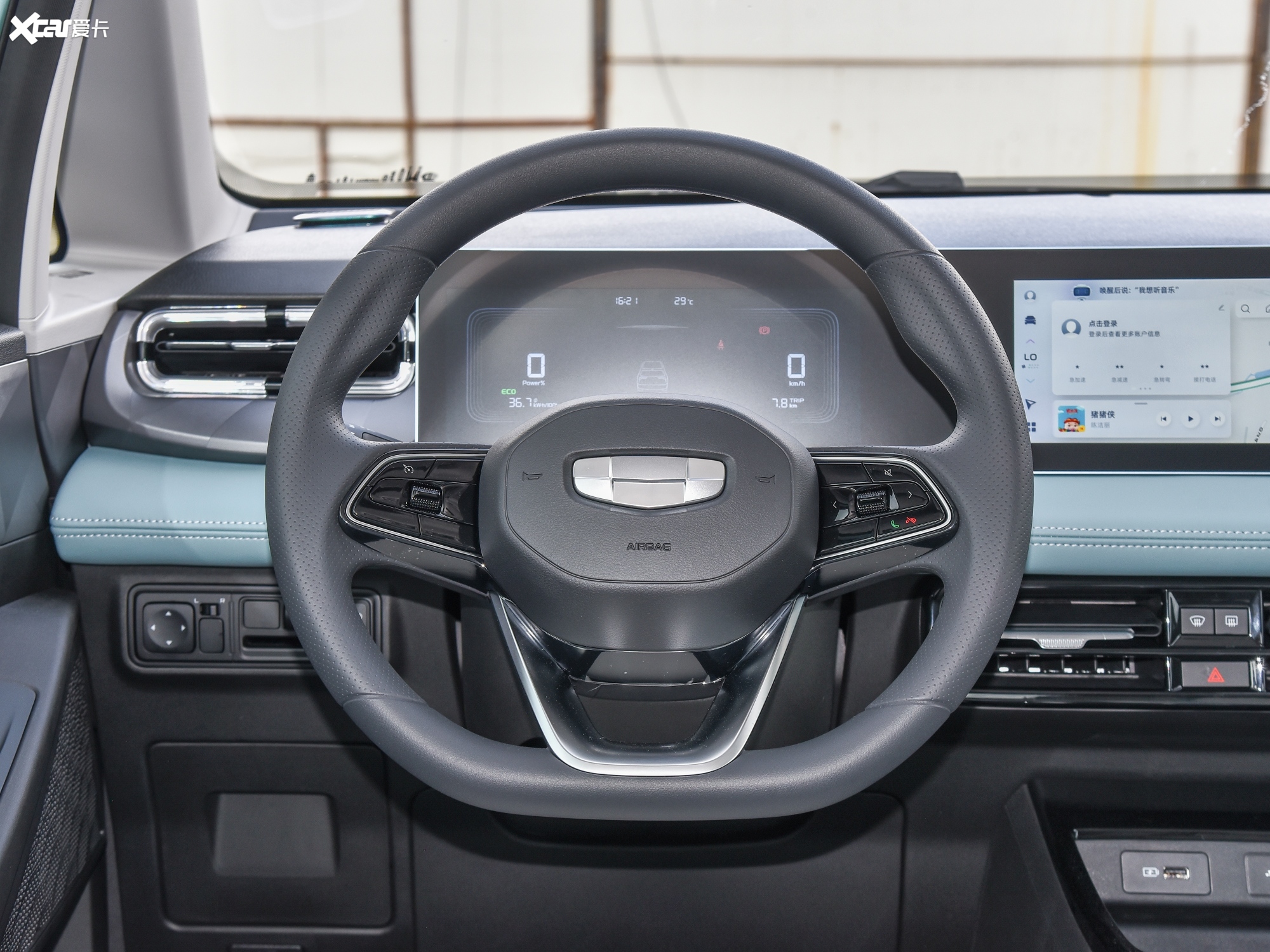 【2024款吉利几何E 301km 星光_中控区 _2/231张图片】_汽车图片大全_爱卡汽车