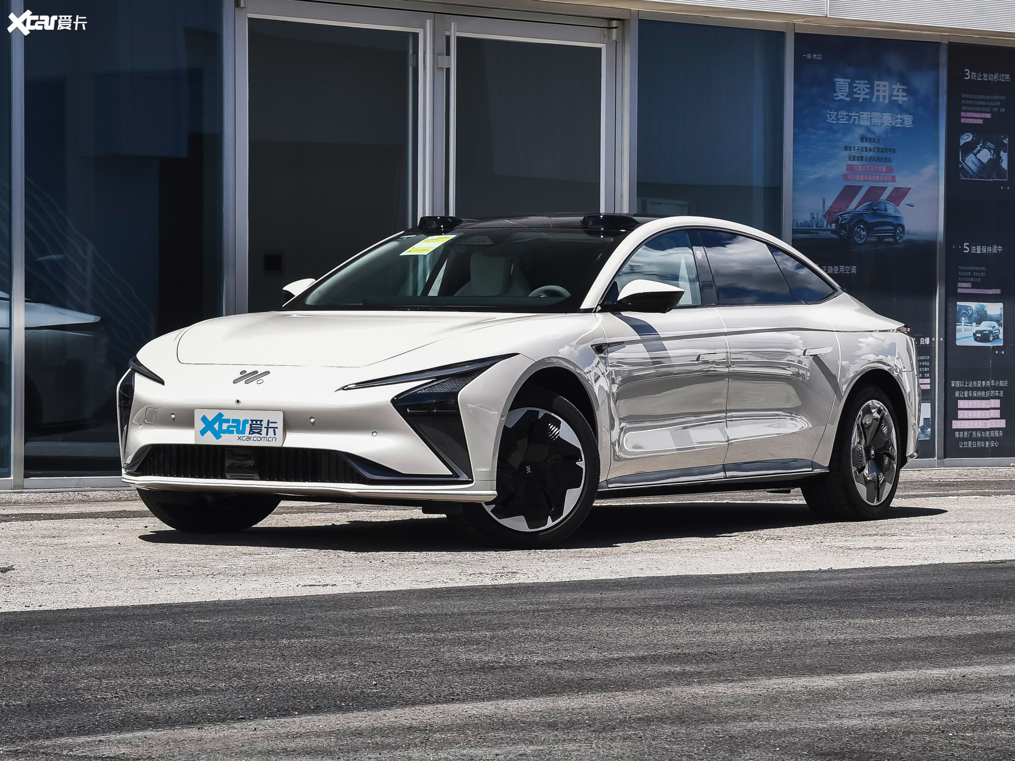 【2022款智己L7 Dynamic_整体外观 _2/498张图片】_汽车图片大全_爱卡汽车