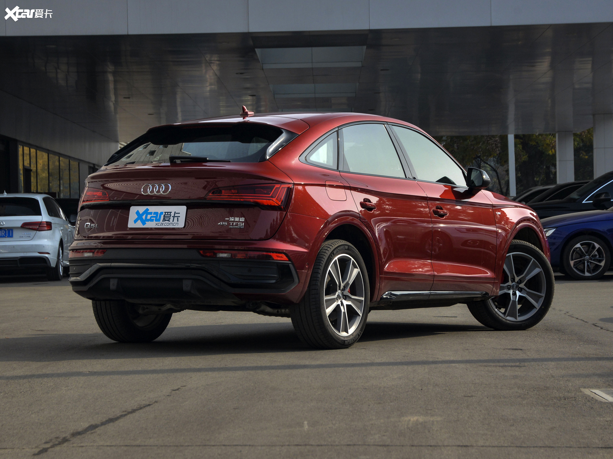 【2021款奥迪Q5L Sportback 45 TFSI 豪华型_整体外观 _7/977张图片】_汽车图片大全_爱卡汽车