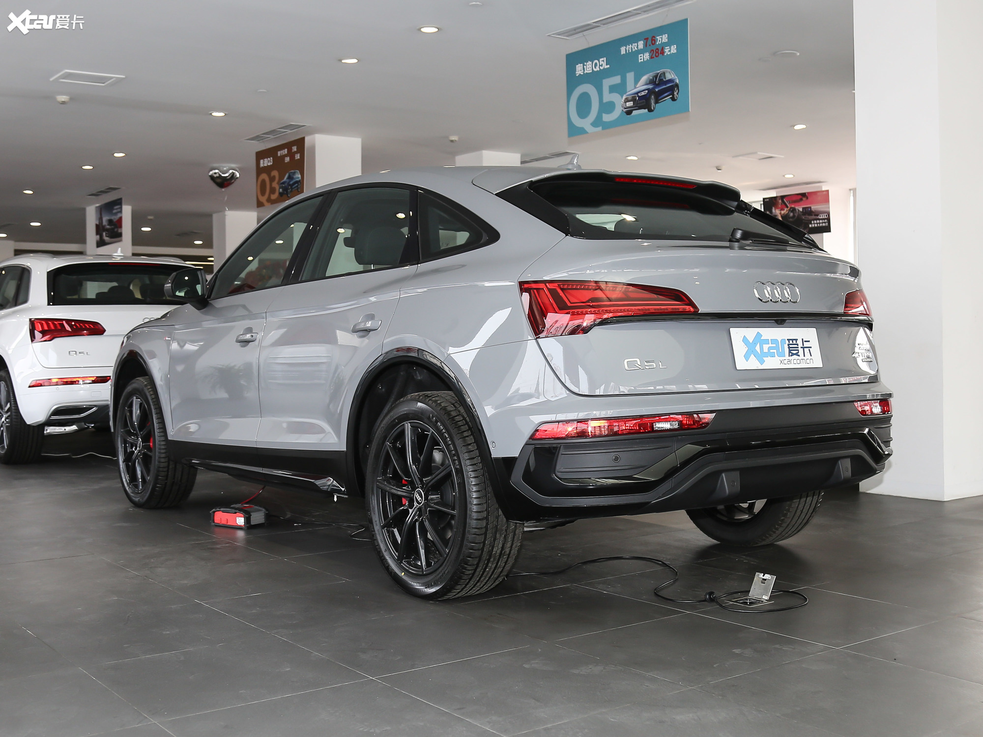 【2021款奥迪Q5L Sportback 40 TFSI 上市特别版_整体外观 _3/977张图片】_汽车图片大全_爱卡汽车