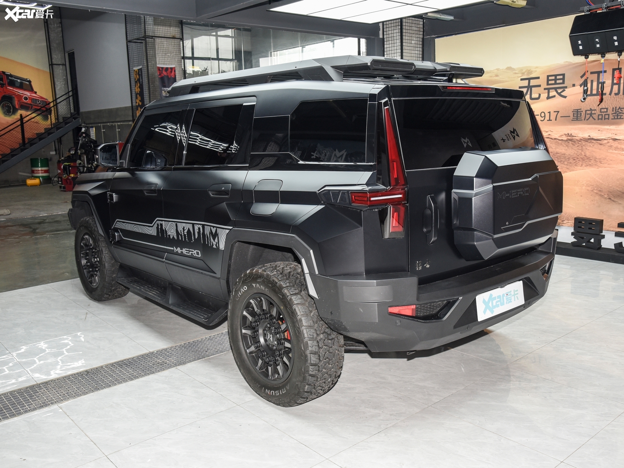 【2023款猛士917 纯电创始版_整体外观 _4/113张图片】_汽车图片大全_爱卡汽车