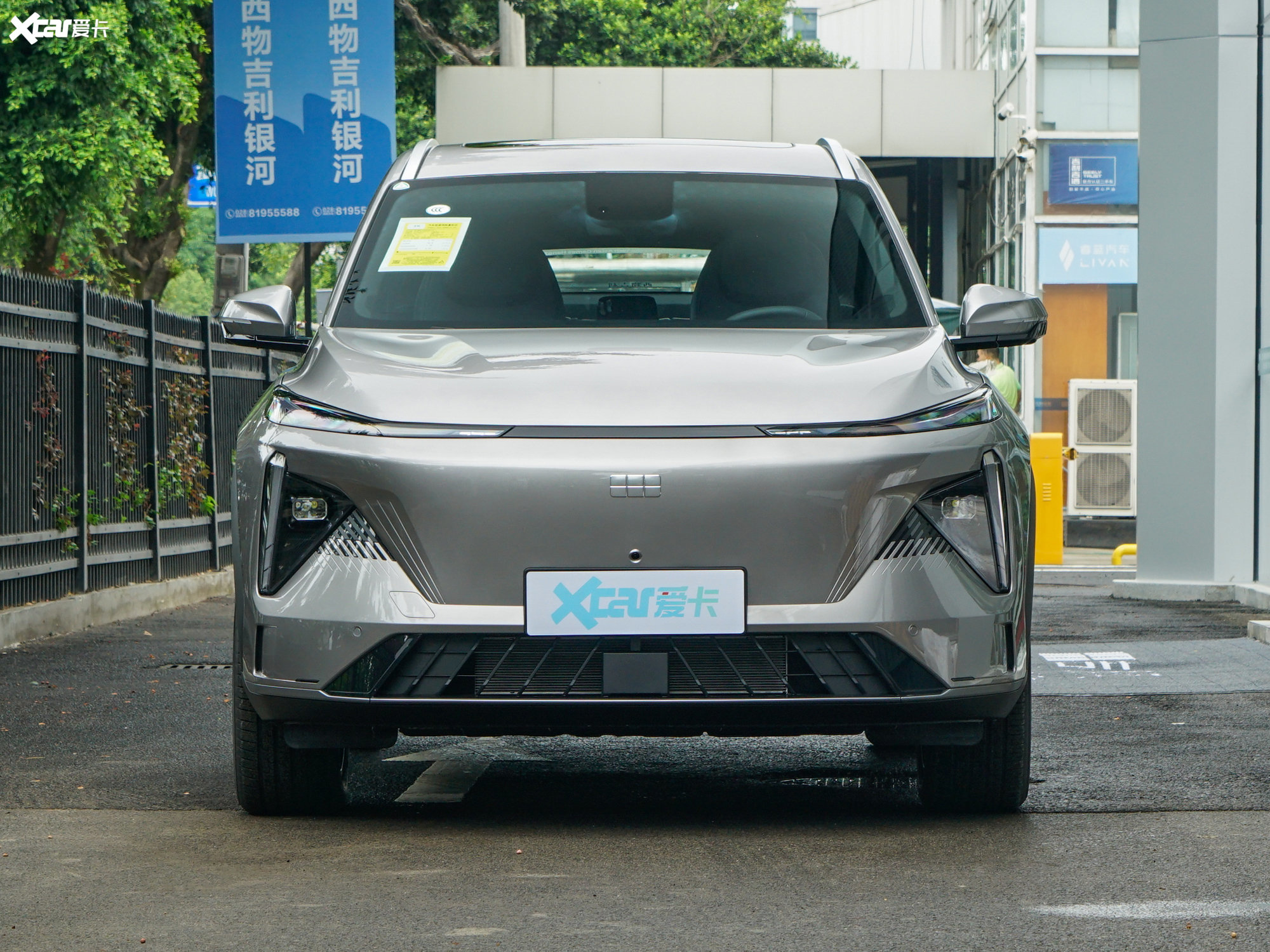 【2023款银河L7 1.5T 115km PLUS_整体外观 _9/456张图片】_汽车图片大全_爱卡汽车