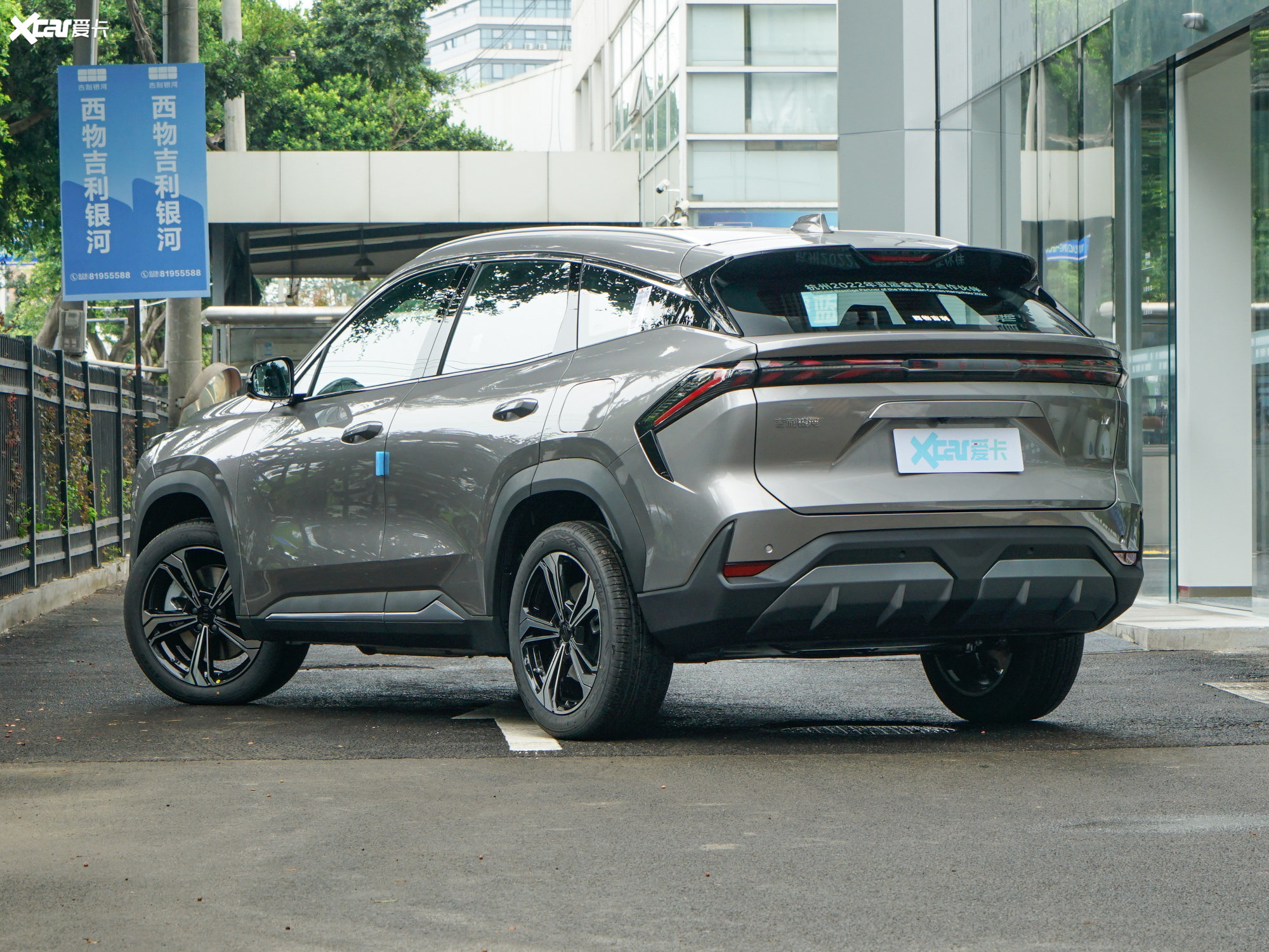 【2023款银河L7 1.5T 115km PLUS_整体外观 _12/456张图片】_汽车图片大全_爱卡汽车