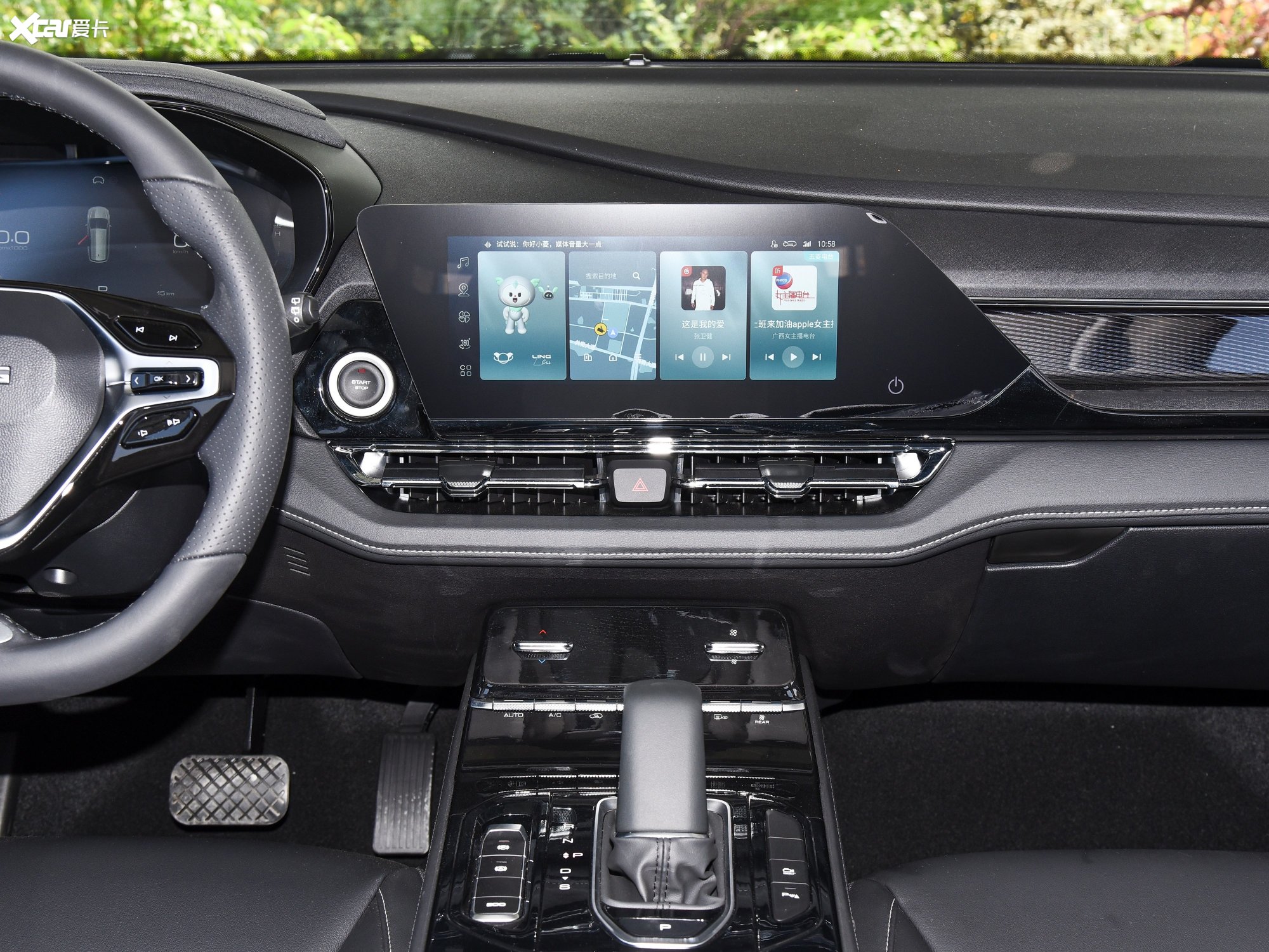 【2022款凯捷 改款 280T 1.5T CVT旗舰型_中控区 _7/260张图片】_汽车图片大全_爱卡汽车
