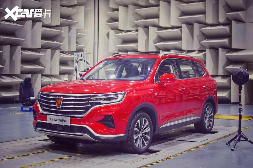 走进上汽NVH实验室 探RX5 MAX静音水准:single-爱卡汽车