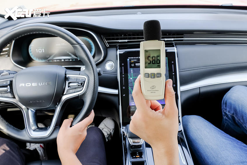 走进上汽NVH实验室 探RX5 MAX静音水准:single-爱卡汽车