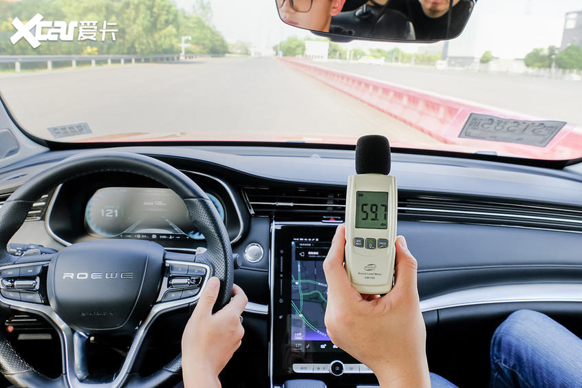 走进上汽NVH实验室 探RX5 MAX静音水准:single-爱卡汽车