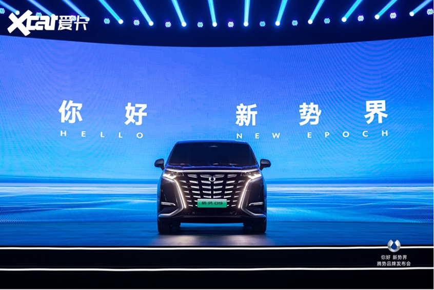 腾势D9开启预售第1天订单7288台的秘密:single-爱卡汽车