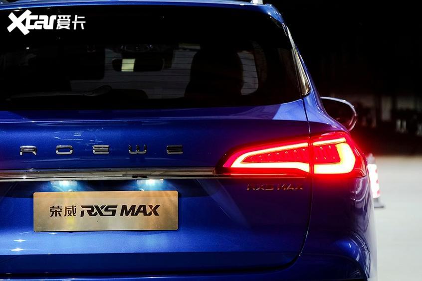 荣威RX5 MAX灯光科技：442颗LED/AI交互-爱卡汽车