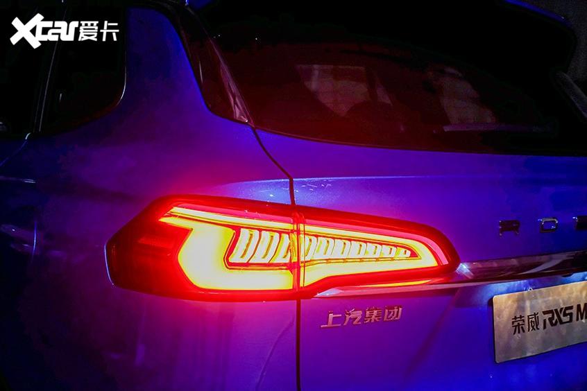 荣威RX5 MAX灯光科技：442颗LED/AI交互-爱卡汽车