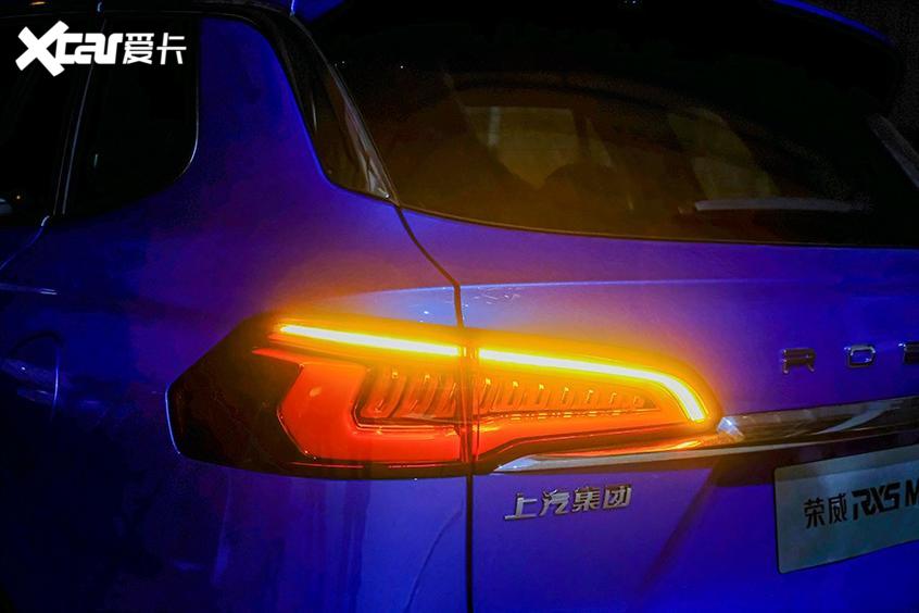 荣威RX5 MAX灯光科技：442颗LED/AI交互-爱卡汽车
