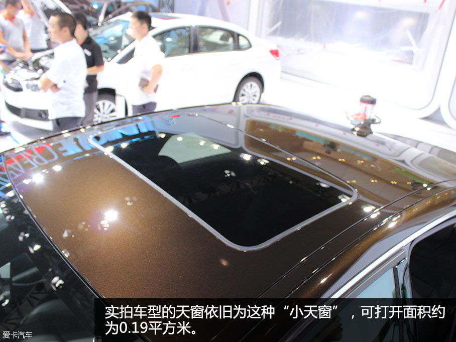 雪铁龙C5 1.8THP静评-爱卡汽车图片