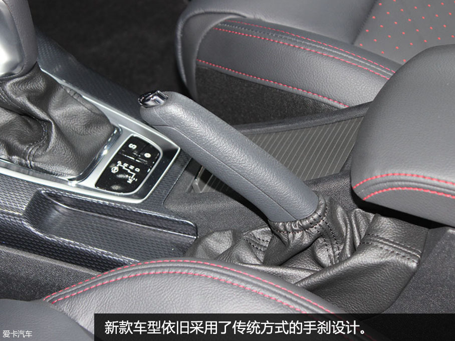 雪铁龙C5 1.8THP静评-爱卡汽车图片