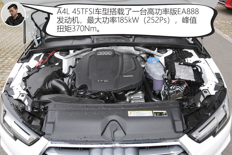 沃尔沃S60对比奥迪A4L-爱卡汽车图片