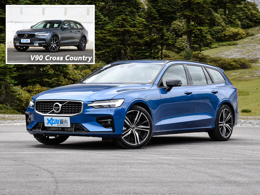 这四款车 让你花40万就能有60万的身价:沃尔沃V60-爱卡汽车
