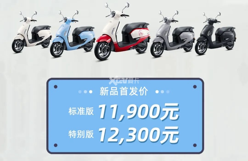 新大洲本田NS125LA上市 售价11900元起:single-爱卡汽车