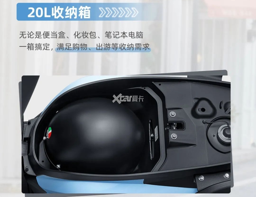 新大洲本田NS125LA上市 售价11900元起:single-爱卡汽车