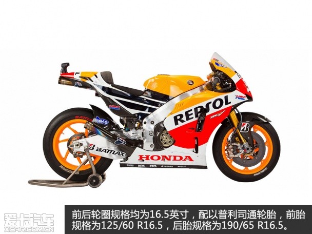 两轮的速度与激情 2014赛季MotoGP盘点:本田RC213V技压群雄，星光熠熠-爱卡汽车