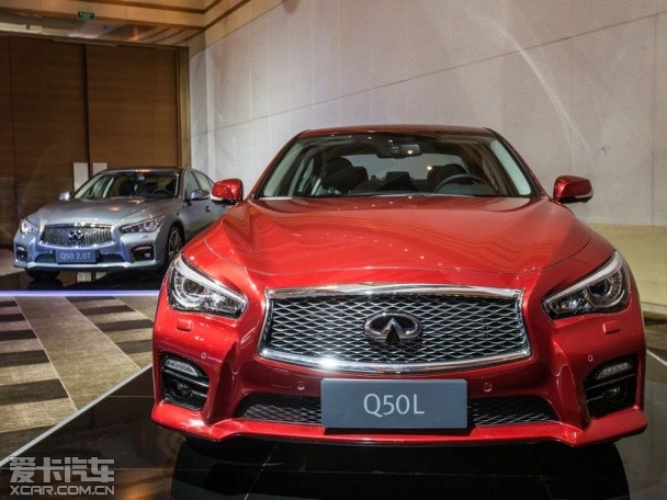 统一标准 英菲尼迪国产Q50L高品质承诺-爱卡汽车