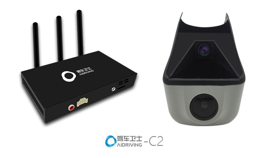中天安驰驾车卫士ADAS-C2助力豪车升级-爱卡汽车