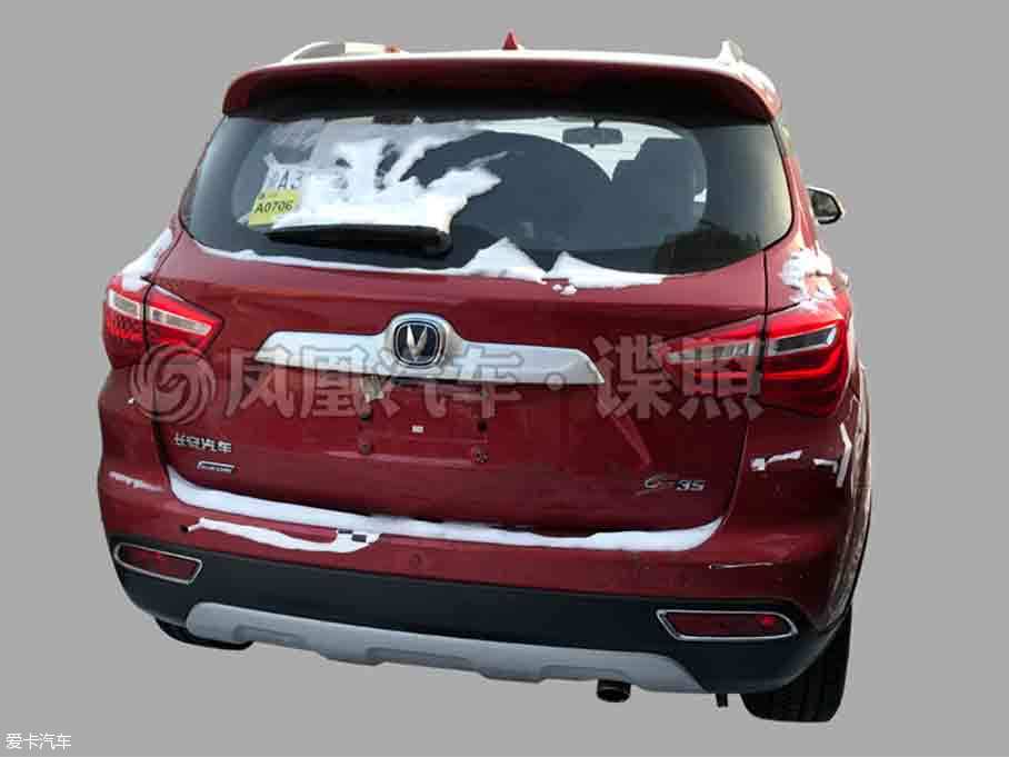 新款长安CS35路试谍照曝光 搭6AT变速箱-爱卡汽车
