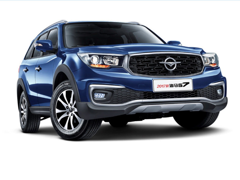 2017款海马S7上市 售价9.88-12.68万元-爱卡汽车