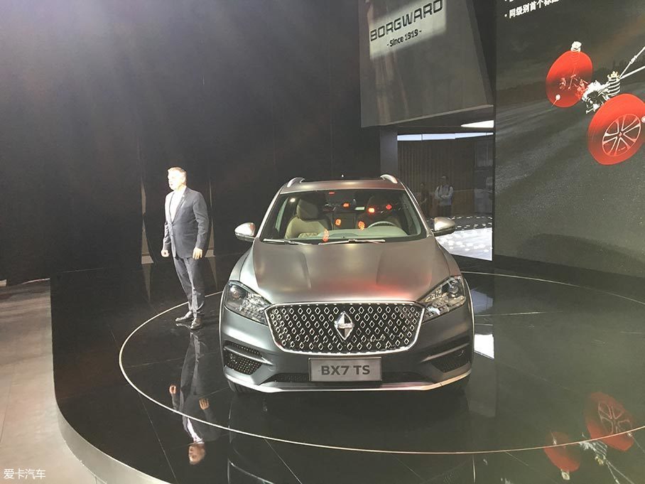 2017广州车展：宝沃BX7 TS售27.68万起-爱卡汽车