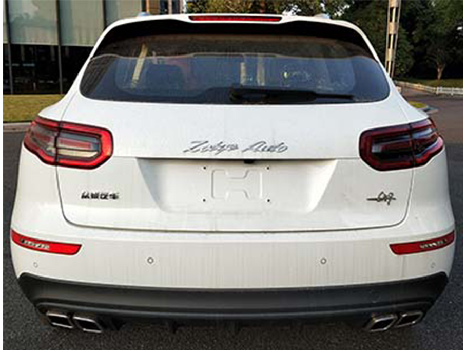 年底前上市 曝众泰SR9 1.8T车型申报图-爱卡汽车