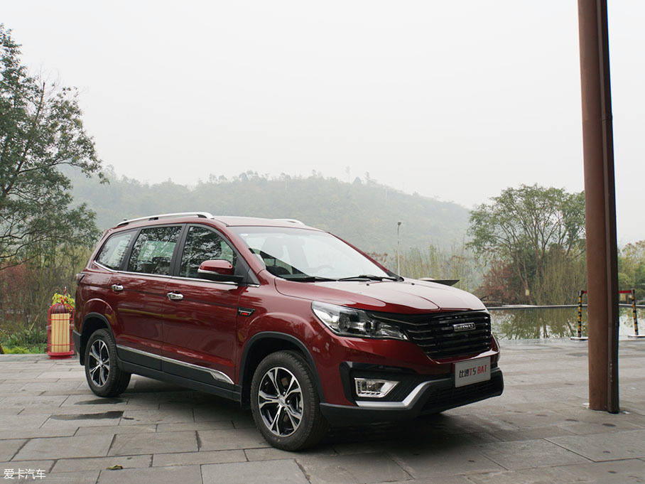 比速T5 8AT版本正式上市 售9.39万元起:车型介绍-爱卡汽车