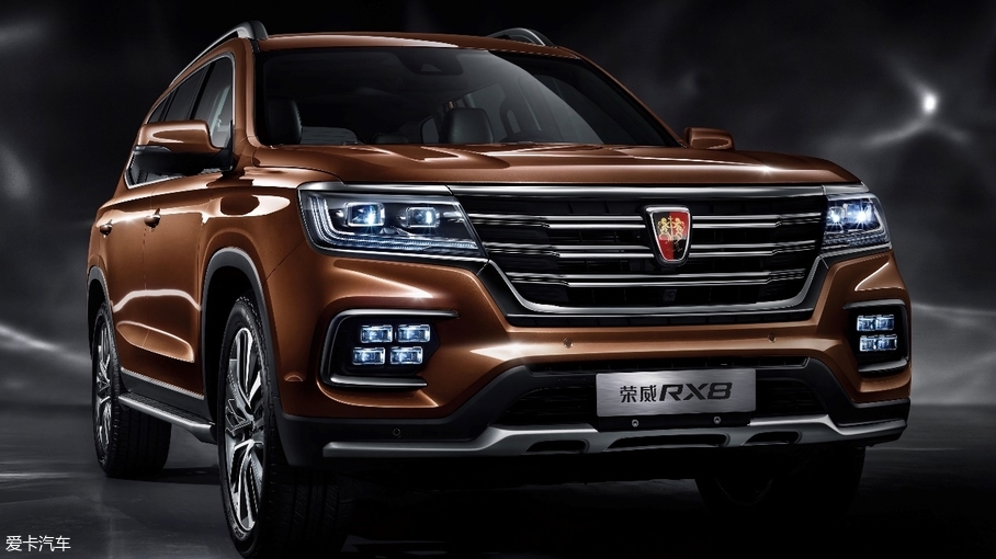 全领域大7座豪华SUV荣威RX8实车图首发-爱卡汽车