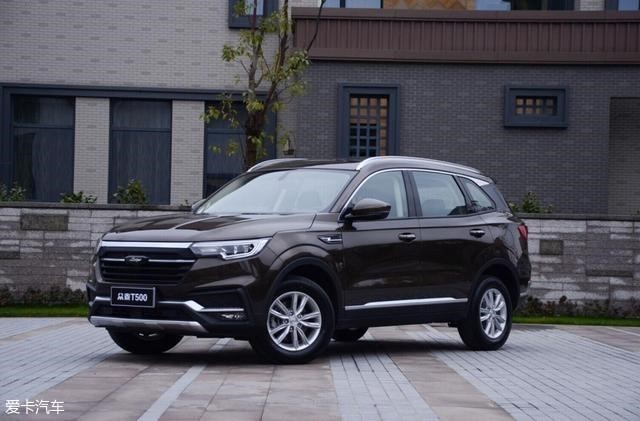 众泰T500 高品质智能SUV 性价比之选！-爱卡汽车
