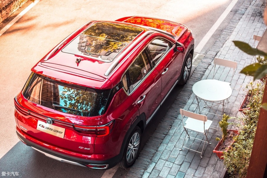 10月31日 长安CS35PLUS为年轻全新启航-爱卡汽车