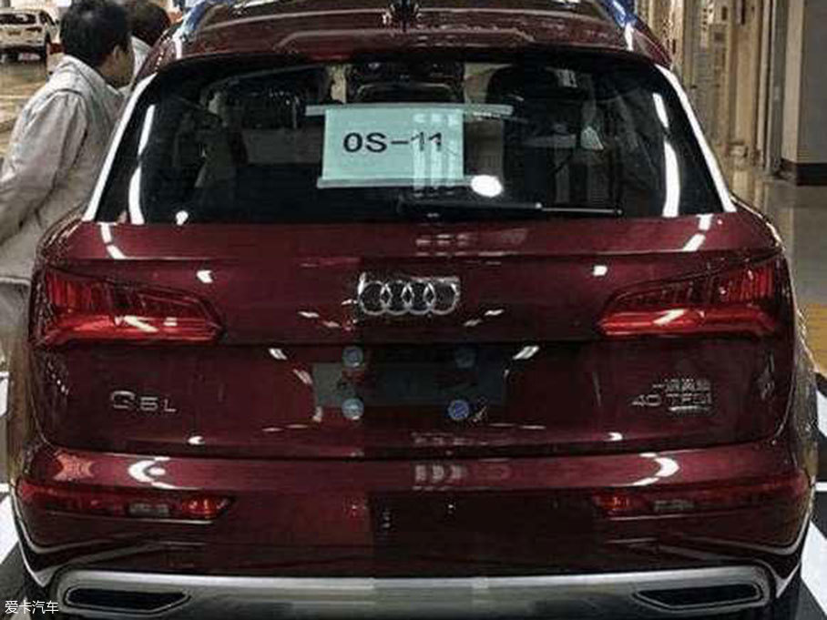 首批国产奥迪全新Q5L下线 轴距加长88mm-爱卡汽车