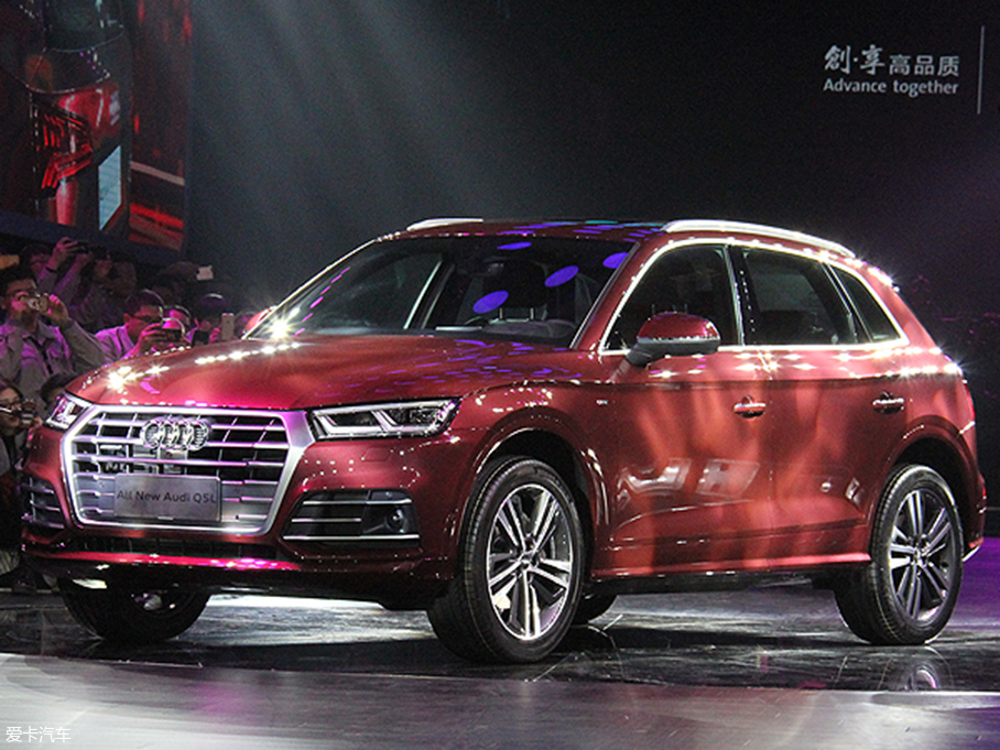 国产全新奥迪Q5L正式发布 轴距加长88mm-爱卡汽车