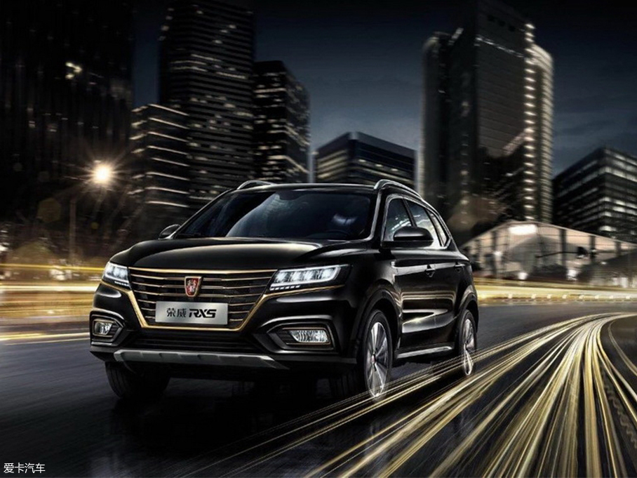 荣威RX5 30T黑金珍藏版上市 售16.98万-爱卡汽车