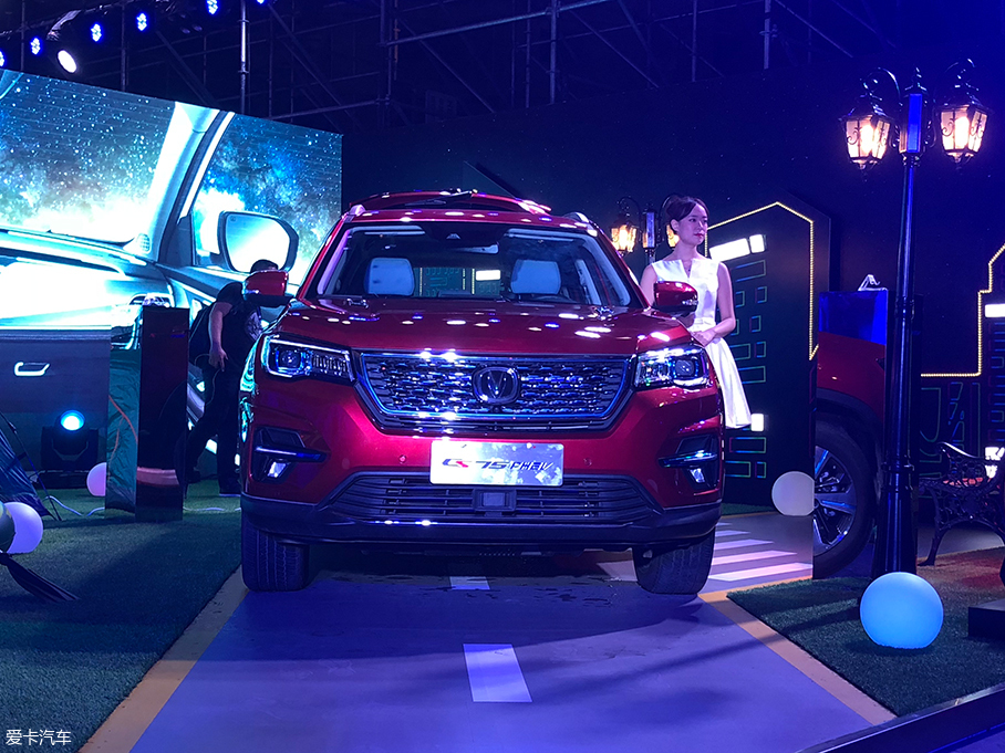 长安CS75 PHEV正式上市 售19.88万元起:外观介绍-爱卡汽车