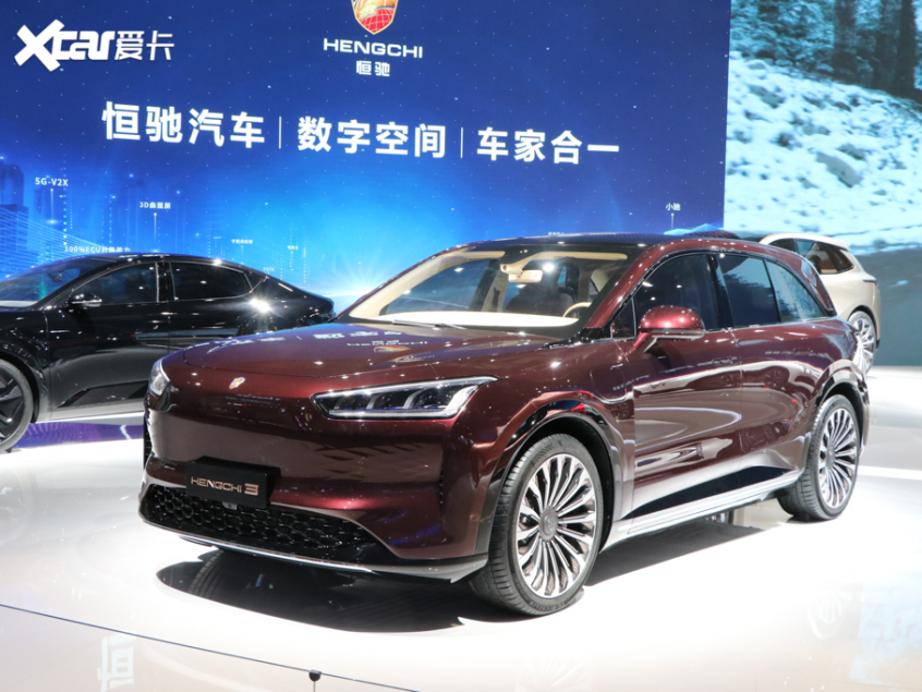 上海车展：恒驰3发布/纯电豪华大型SUV-爱卡汽车