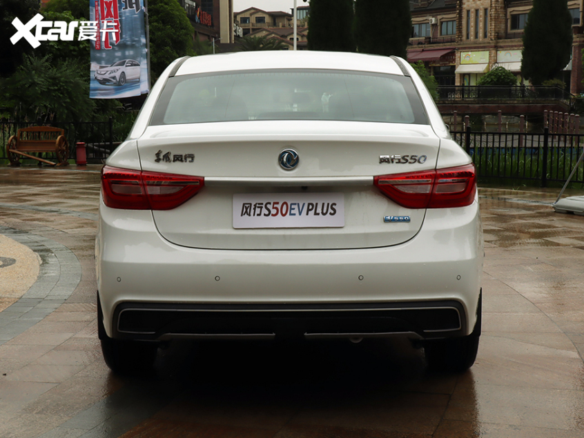 东风风行S50EV PLUS交付 售价18.09万元:东风风行S50EV PLUS正式交付-爱卡汽车