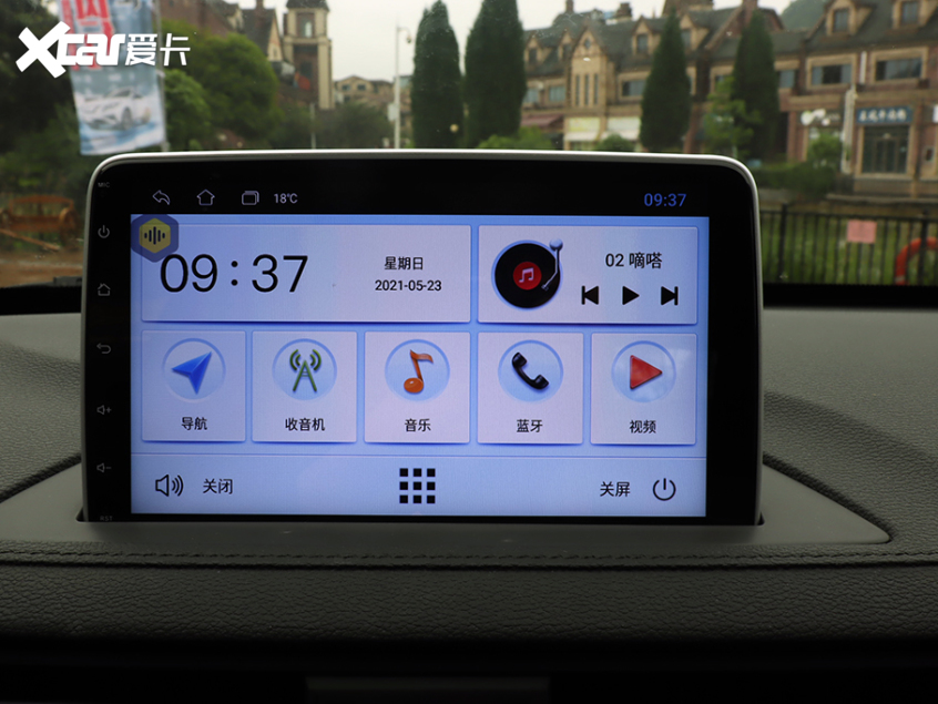 东风风行S50EV PLUS交付 售价18.09万元:东风风行S50EV PLUS正式交付-爱卡汽车