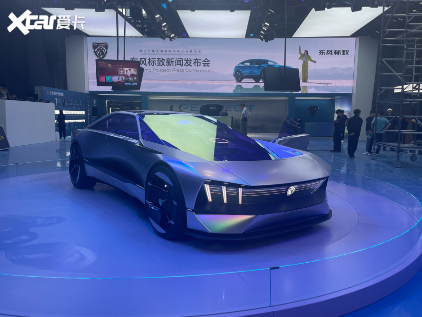 2023上海车展探馆：标致INCEPTION首秀:2023上海车展探馆：标致INCEPTION-爱卡汽车